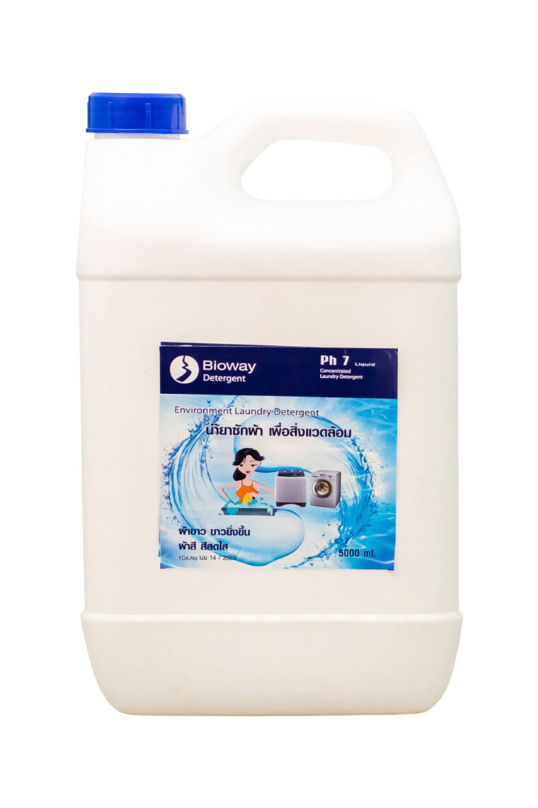 น้ำยาซักผ้า Detergent pH7 5000 ml. (แกลลอน) - Bioway Nature