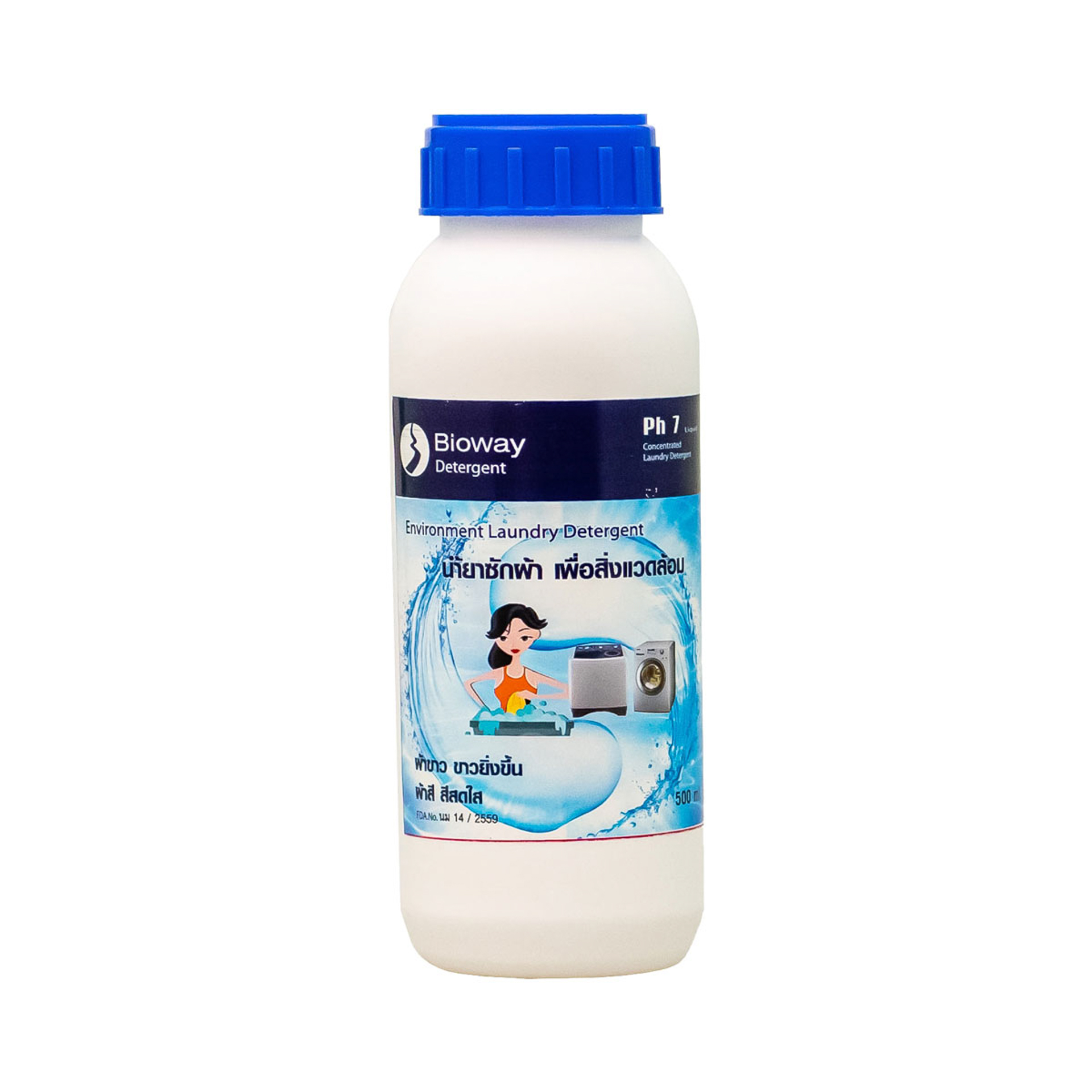 น้ํายาซักผ้า Detergent pH7 500 ml. - Bioway Nature